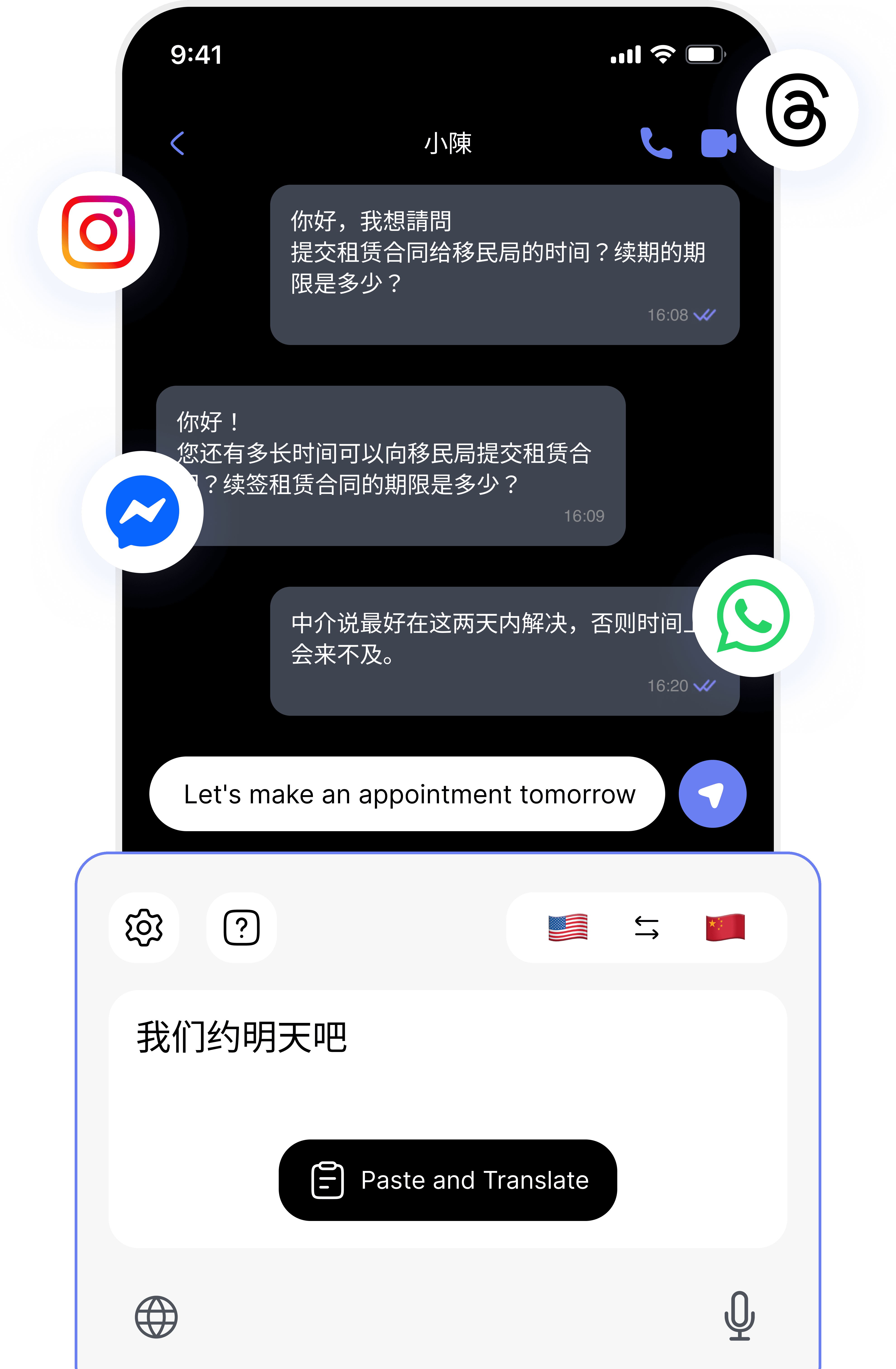 AnyTranslator - Smart Translation App